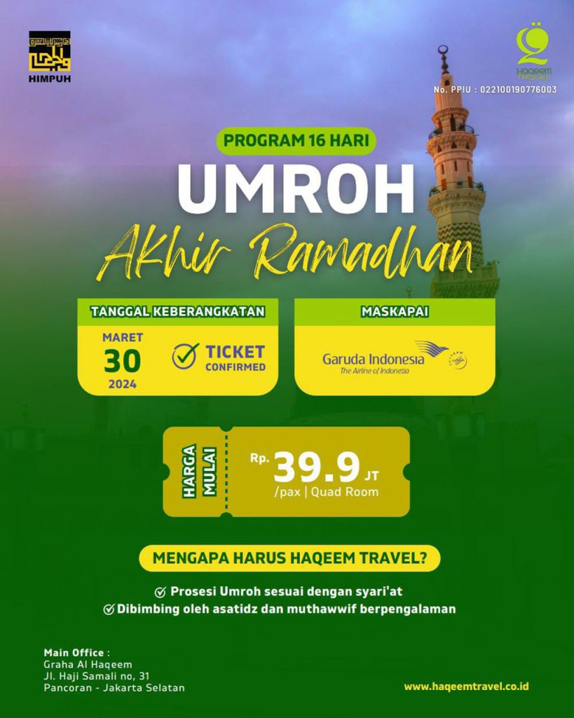 Paket Promo Umroh Awal Ramadhan 2025 - Haqeem Travel